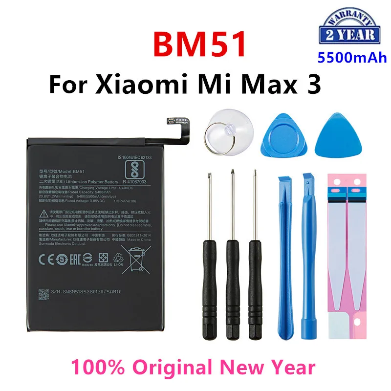 100-Orginal-BM51-5500mAh-Battery-For-Xiaomi-Mi-Max-3-Max3-BM51-High ...