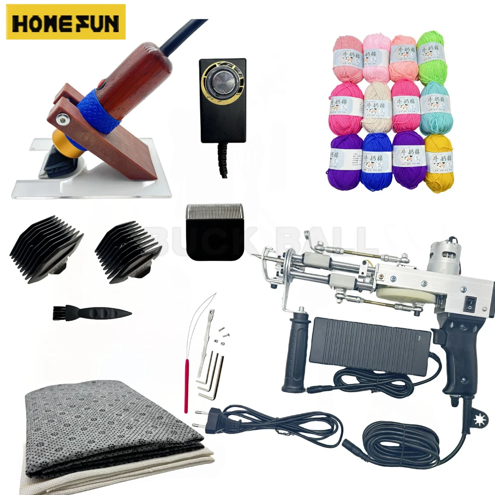 Tufting-Gun-Set-2-In1-Electric-Rug-Tufting-Gun-Loop-Pile-Cut-Pile ...