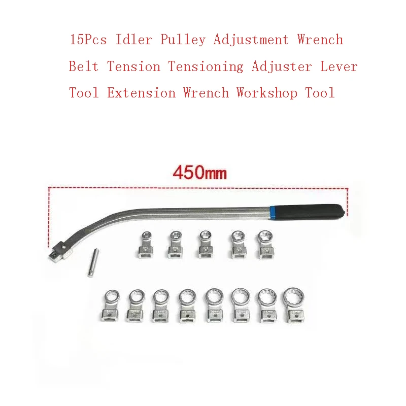 15Pcs-New-Idler-Adjustment-Wrench-Belt-Tension-Adjustment-Rod-Tool ...