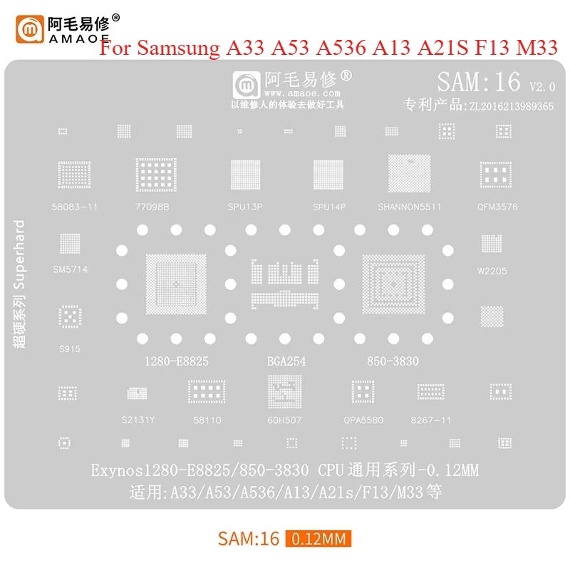AMAOE For Samsung A53 A536 BGA Reballing Stencil Tin Planting Soldering ...