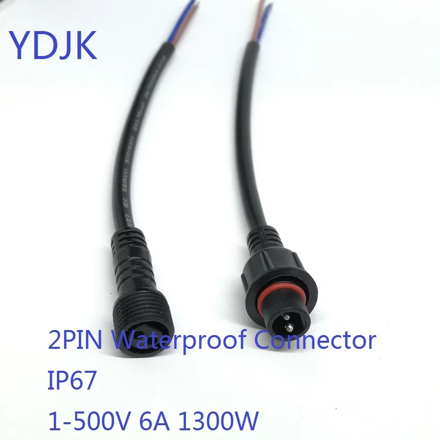 1Set-LOT-Black-2Pin-Waterproof-Connector-Cable-Male-Plug-And-Female ...
