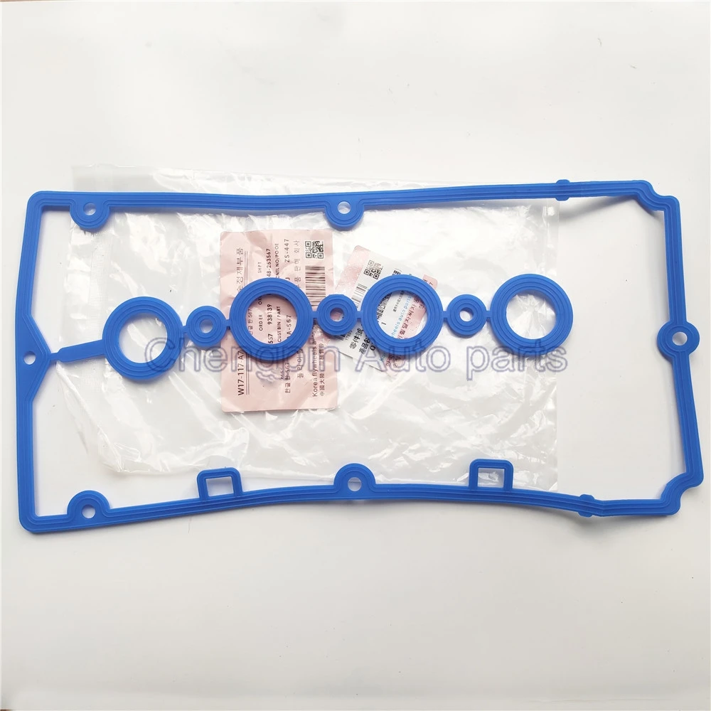 Aluminum-Engine-Valve-Cover-Gasket-CAMSHAFT-COVER-Seal-Blue-OEM ...