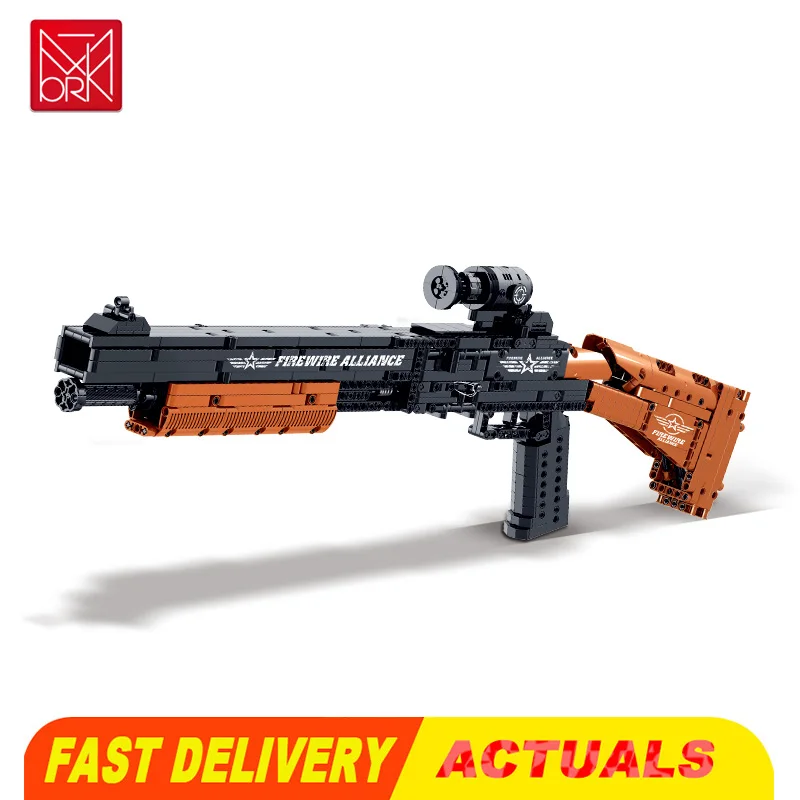 Lego Shotgun