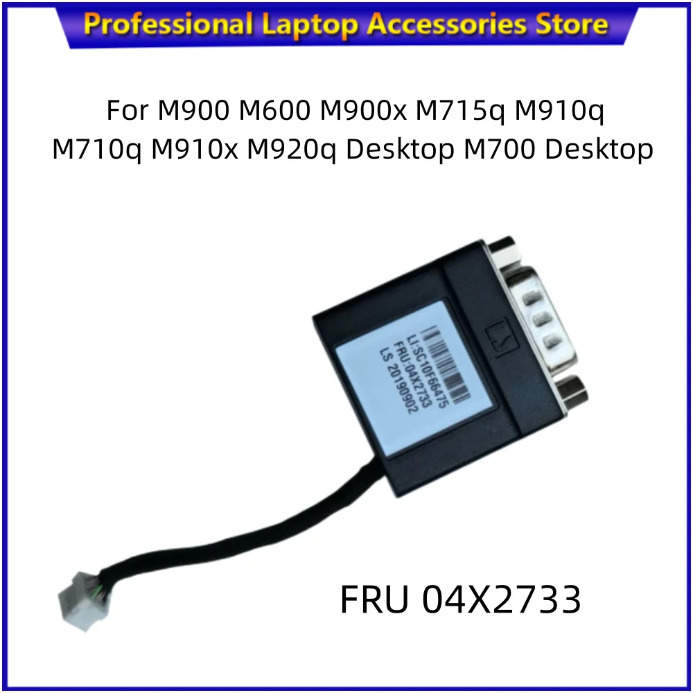 For Lenovo ThinkCentre M900 M600 M900x M715q M910q M710q M910x M920q ...