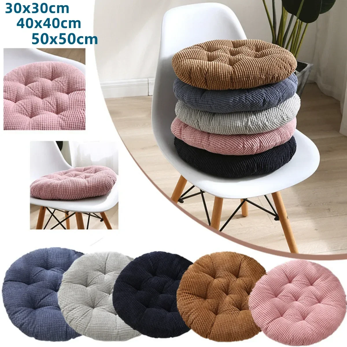 30-40-45cm-Simple-thickened-corduroy-round-cushion-chair-cushion-fat ...