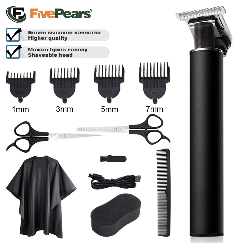 FivePears Hair clipper Professional,0mm Haircut Machine，Cordless Hair ...