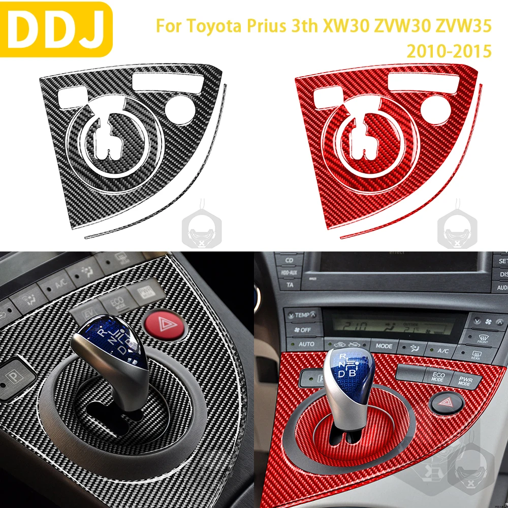 For-Toyota-Prius-3th-2010-2011-2012-2013-2014-2015-Accessories-Carbon ...