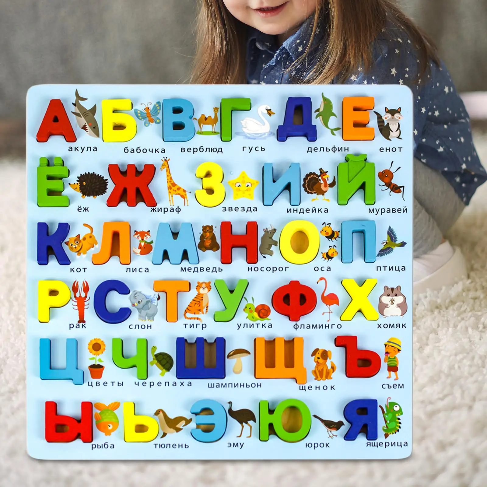 Wooden-Puzzles-Russian-Alphabet-Learning-Toys-Preschool-Learning ...