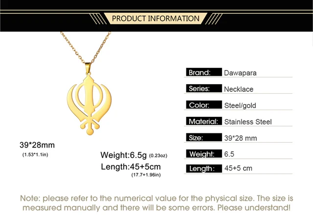 Sikh Sword Symbol