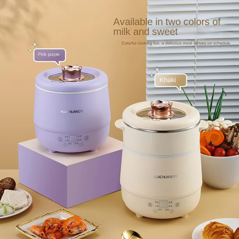 Electric-cooker-mini-electric-cooker-1-2-household-small-electric ...