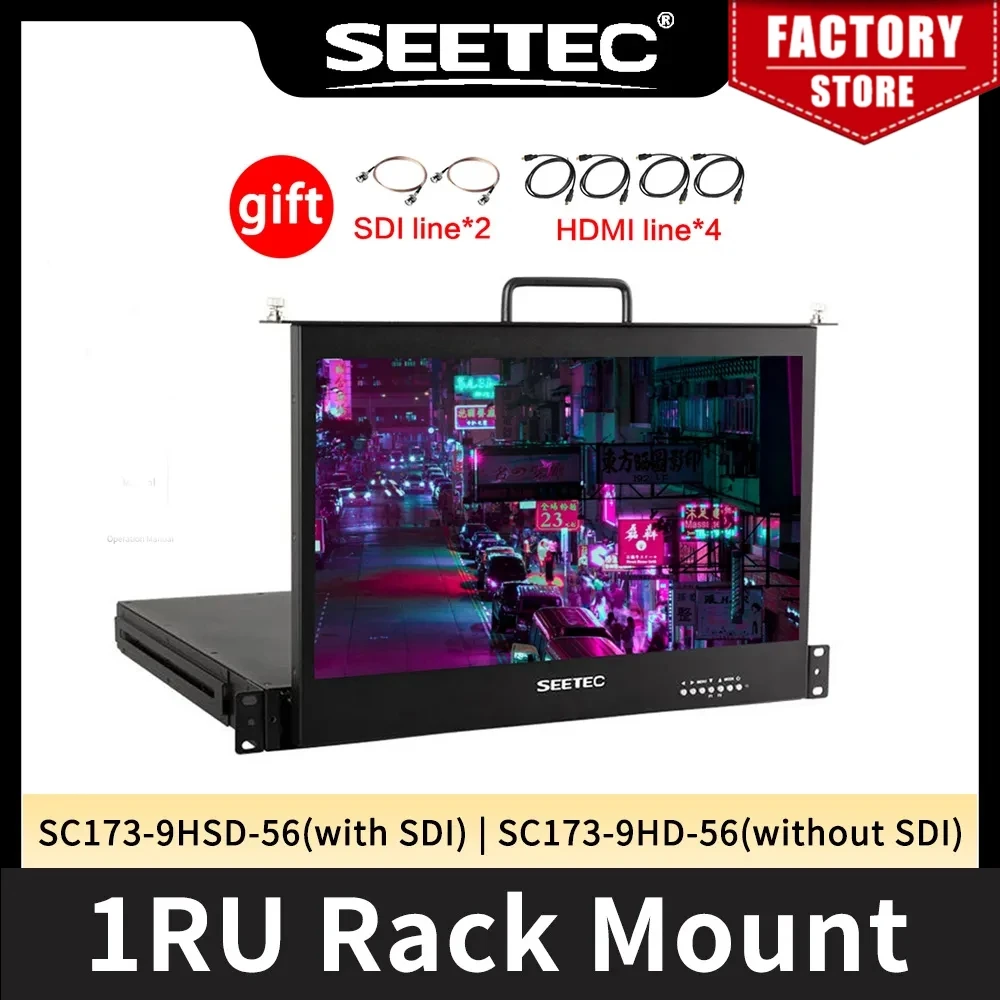 SEETEC-17-3-Inch-1RU-Pull-Out-Rack-Mount-Monitor-Full-HD-1920x1080 ...