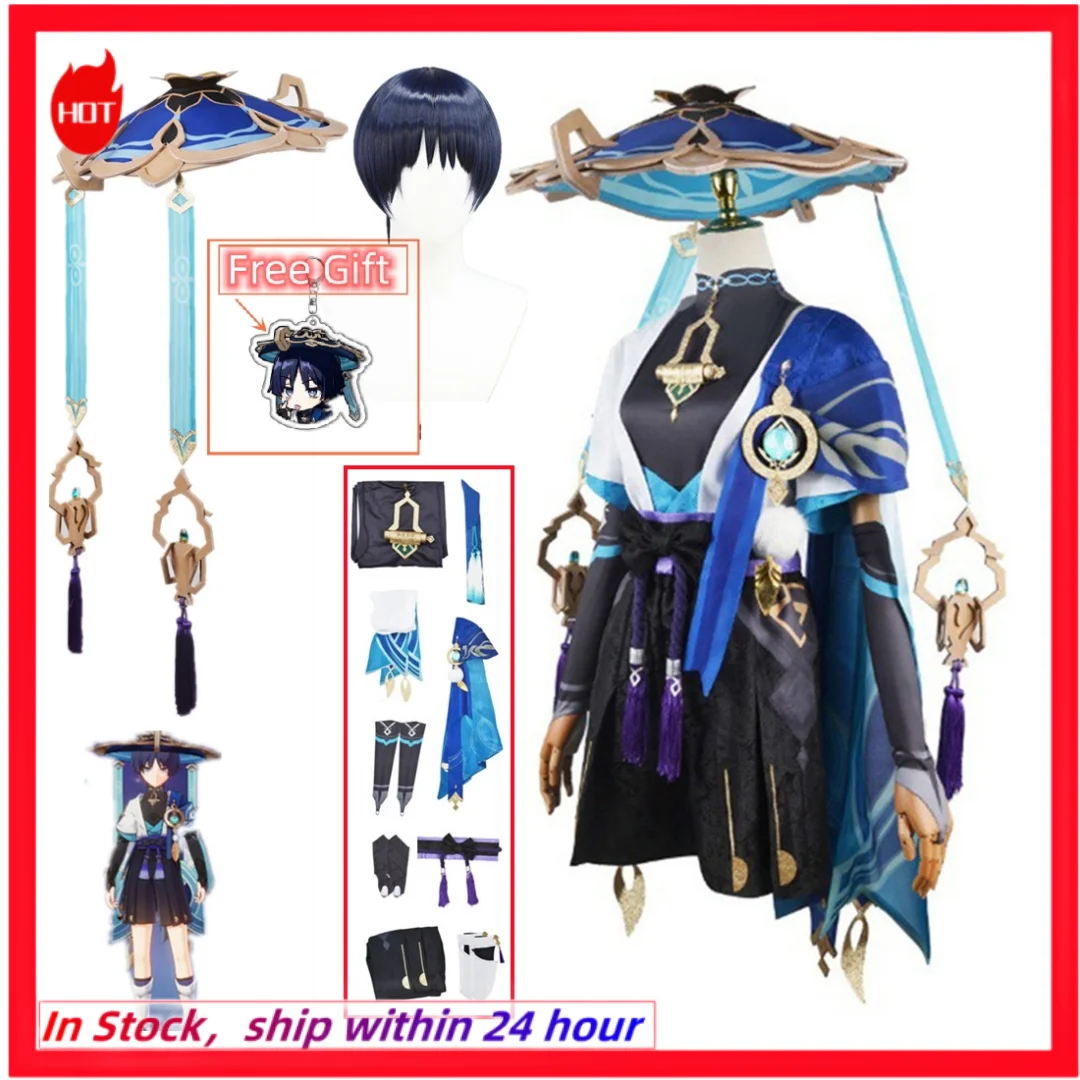 Página inicial da loja Produtos Avaliação