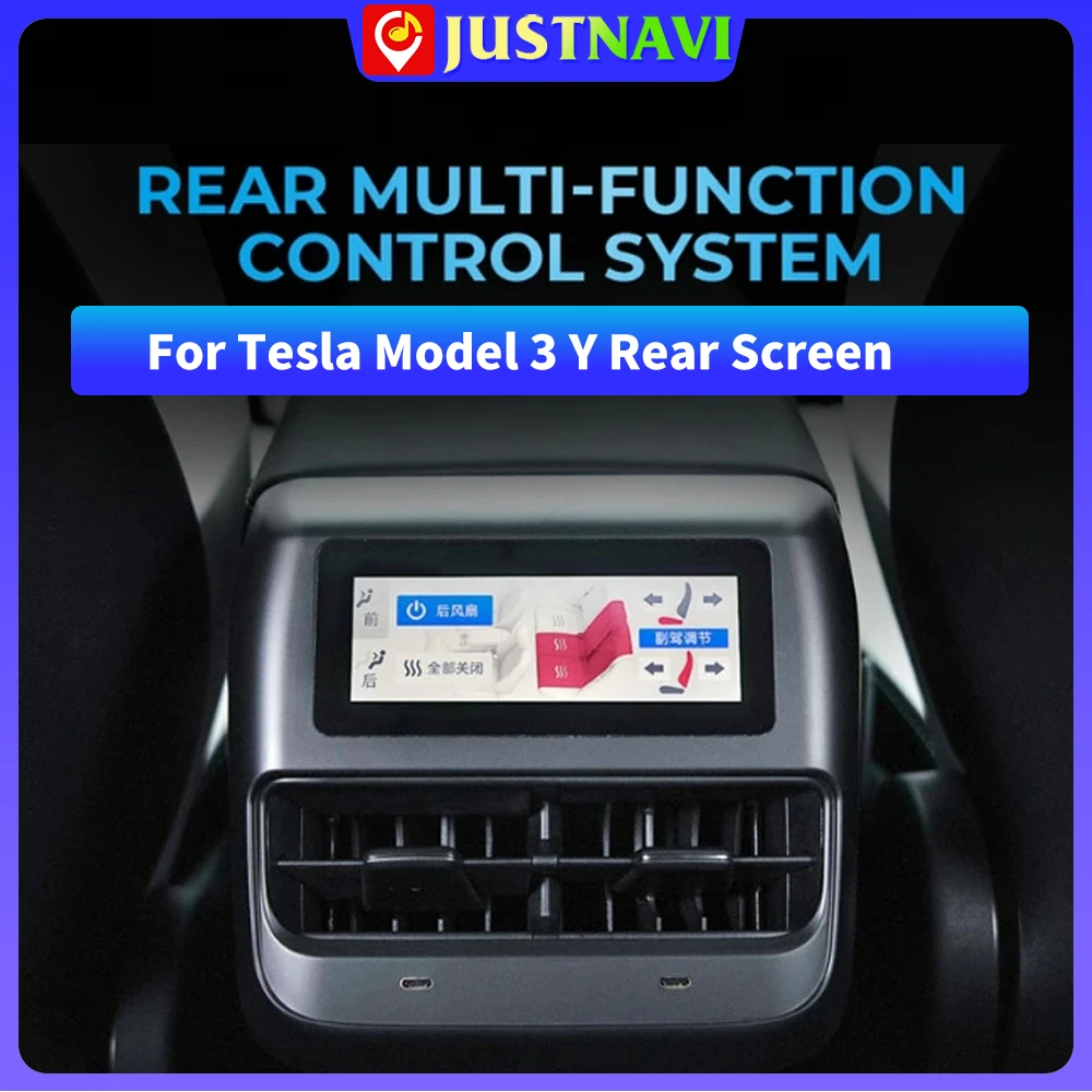 JUSTNAVI Rear Control Display Entertainment System For Tesla Model 3 ...