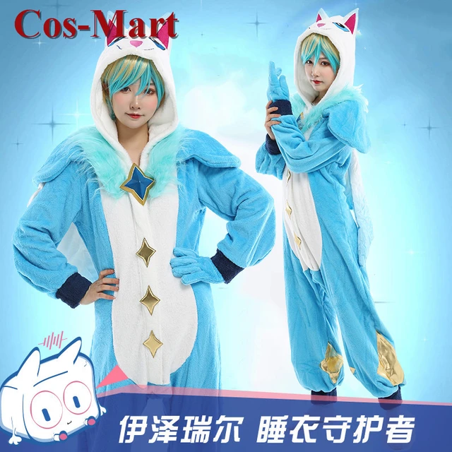 Explorer Ezreal Cosplay