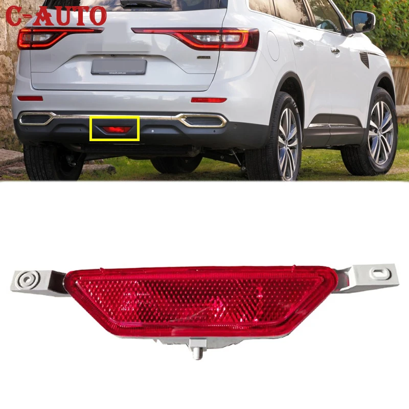 Car Taillight Parking Brake Light Rear Bumper reflector Brake light ...