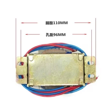 1PCS EI76*42 80W transformer Input 220V output voltage 6V 9V 12V 15V ...