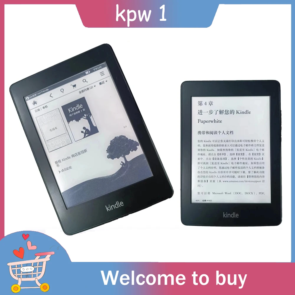Kindle-Paperwhite-1-Ready-Stock-E-book-Reader-Ereader-6-inch-E-ink ...