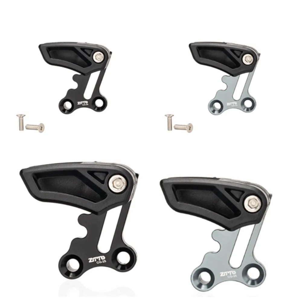 Stabilizer-MTB-Bicycle-Chain-Guide-Protector-Aluminum-Alloy-Single ...