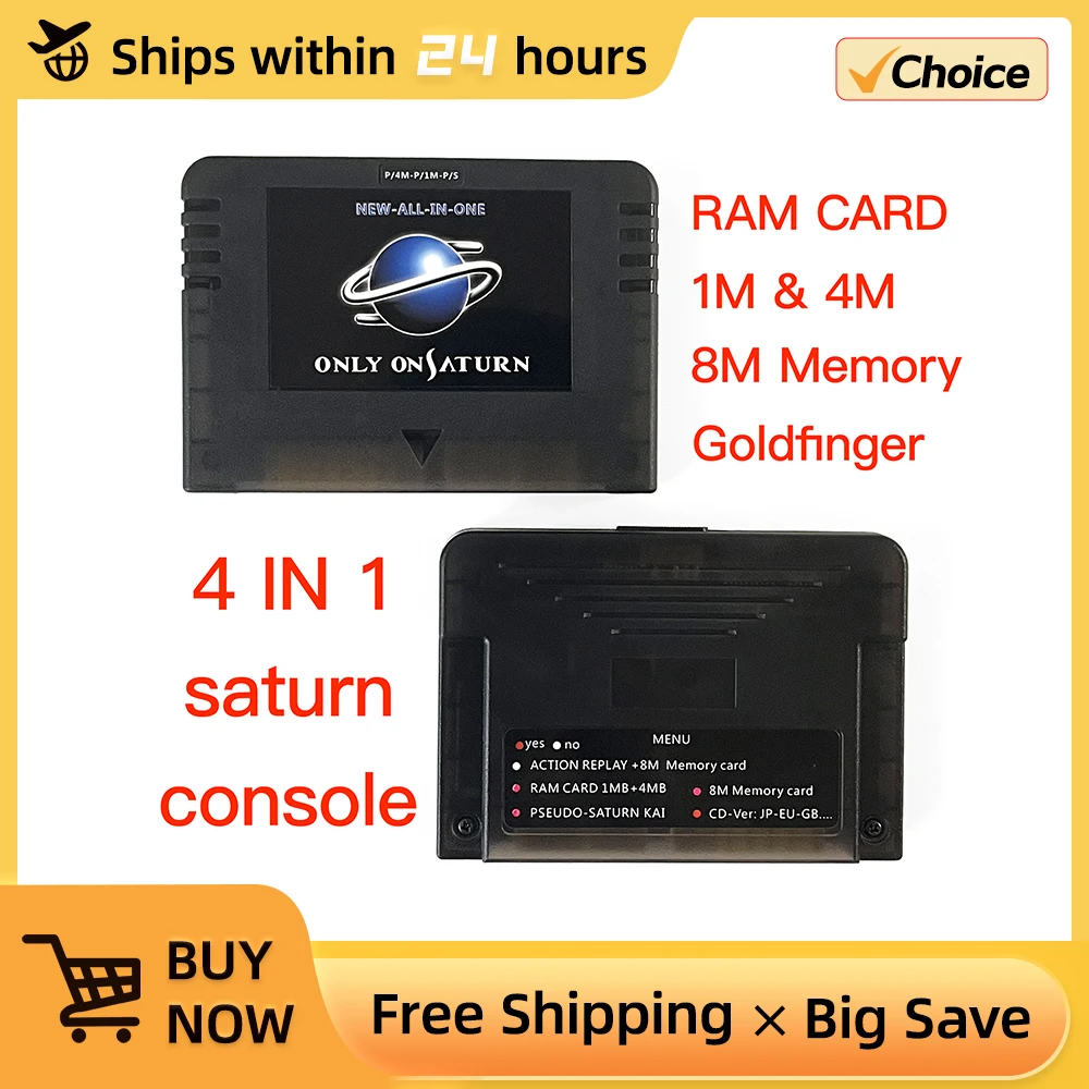 4-in-1-Sega-Saturn-SD-Pseudo-Kai.jpg