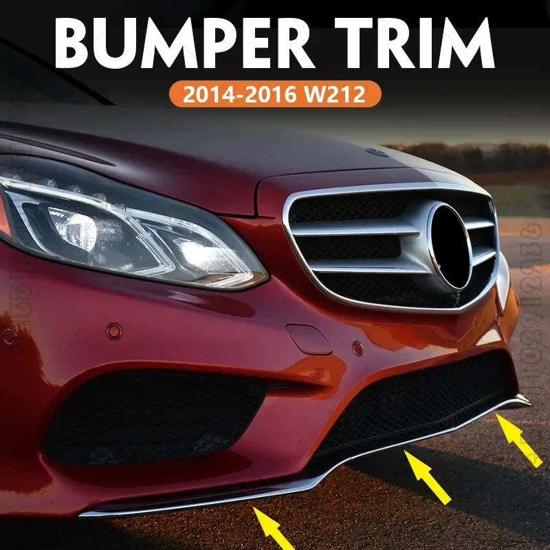 2014-2016-W212-E200-250-300-350-400-500-550.jpg