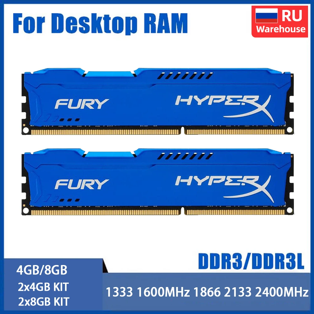 NEW-PC3L-12800-DDR3L-1-35V-DDR3-8GB-16GB-4GB-PC3-12800-1600MHz-Desktop ...