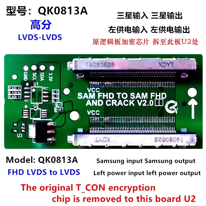 For-Sony-TV-LCD-maintenance-and-replacement-of-LCD-signal-adapter-board ...