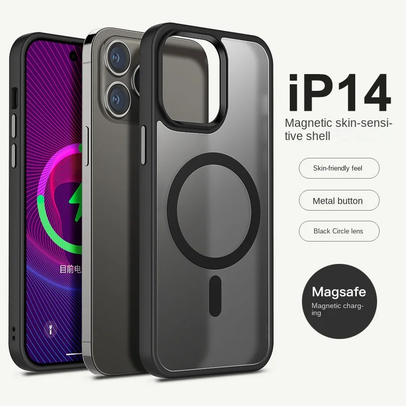 Adecuado-para-Iphone14plus-13-12-Promax-MagSafe-funda-de-tel-fono-magn ...