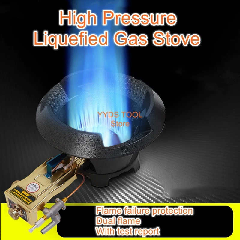 Commercial-single-stove-high-pressure-wenwu-flame-failure-protection ...