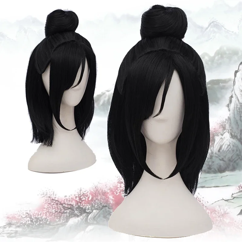 Anime Mo Dao Zu Shi Cosplay NIE HUAISANG Young Grandmaster of Demonic ...