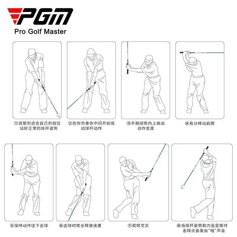 스윙연습기 퍼터연습기 퍼팅연습기 골프그립교정기 Pgm 골프 시끄러운 스윙 스틱 트레이너 속 티몬