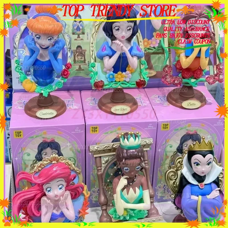 Princess Mirror Secret Series Blind Box Mysterious Ariel Cinderella ...