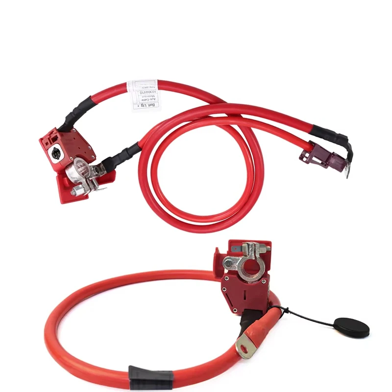 80cm Positive Terminal Battery Cable 61129322056 61126998059 ...