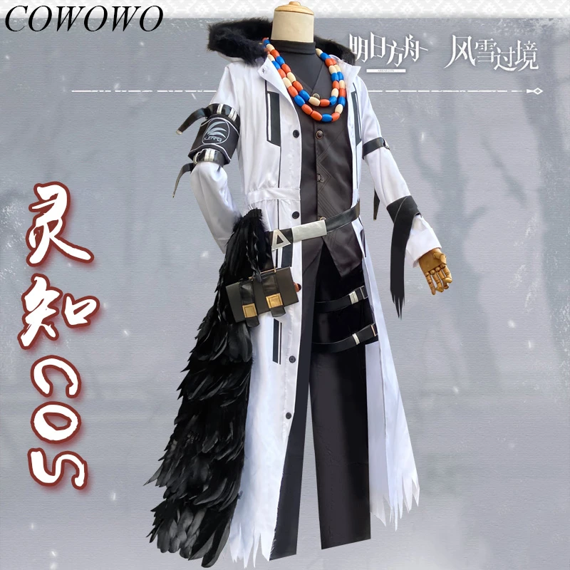 Cowowo Anime! Arknights Gnosis Initial Skin Game Suit Handsome Uniform ...