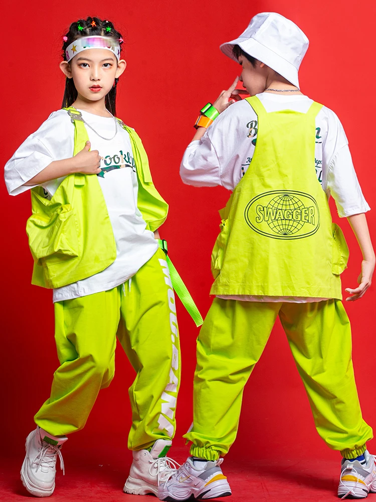 Swagger Style For Kids