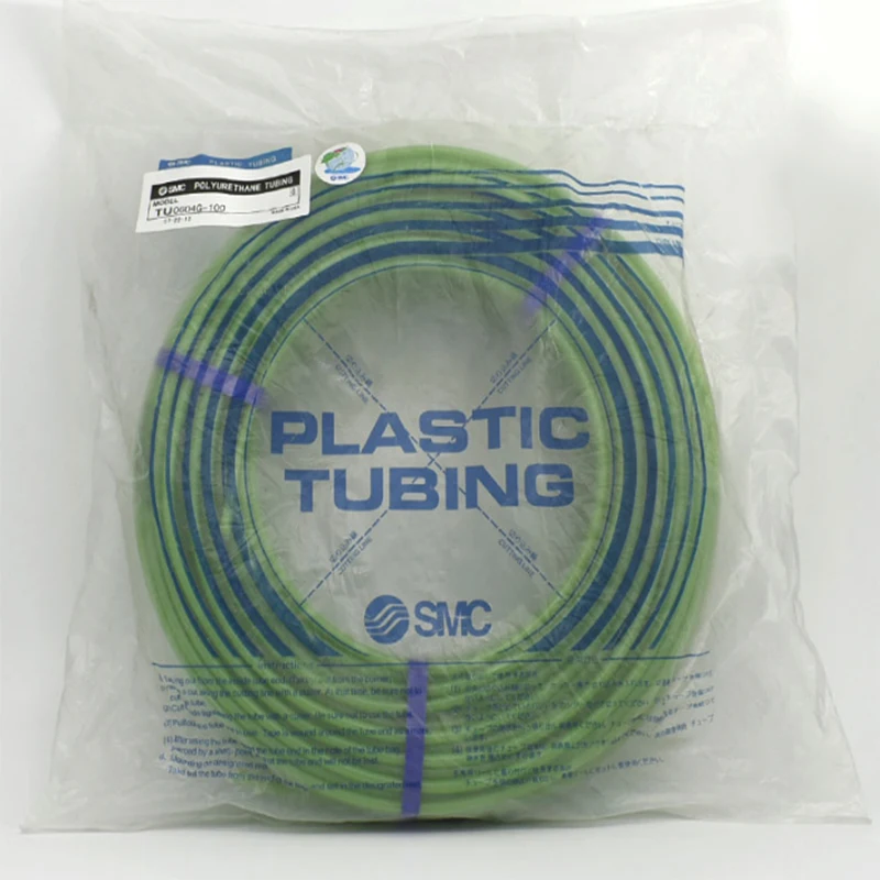 홈 제품 피드백