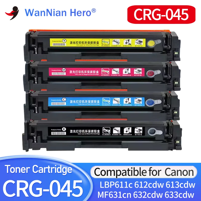 Compatible-color-toner-cartridge-CRG-045-crg045-for-CANON-045 ...