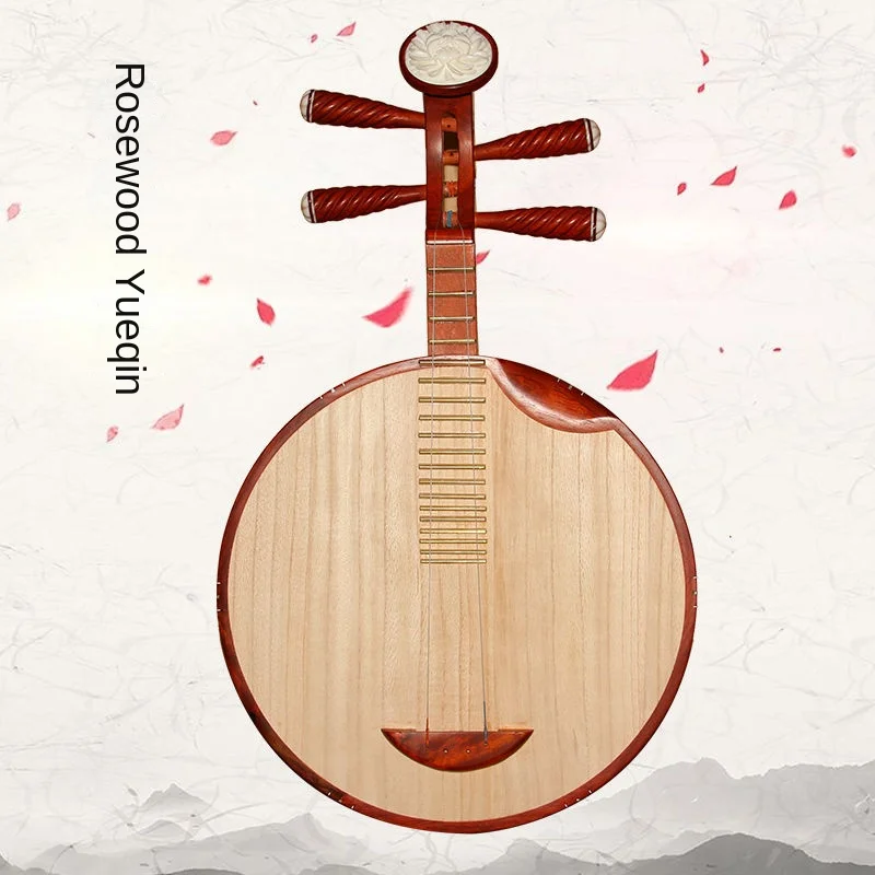 Traditional-Classic-Pipa-Moon-Lute-Chinese-Lute-Educational-Adult-Toy ...