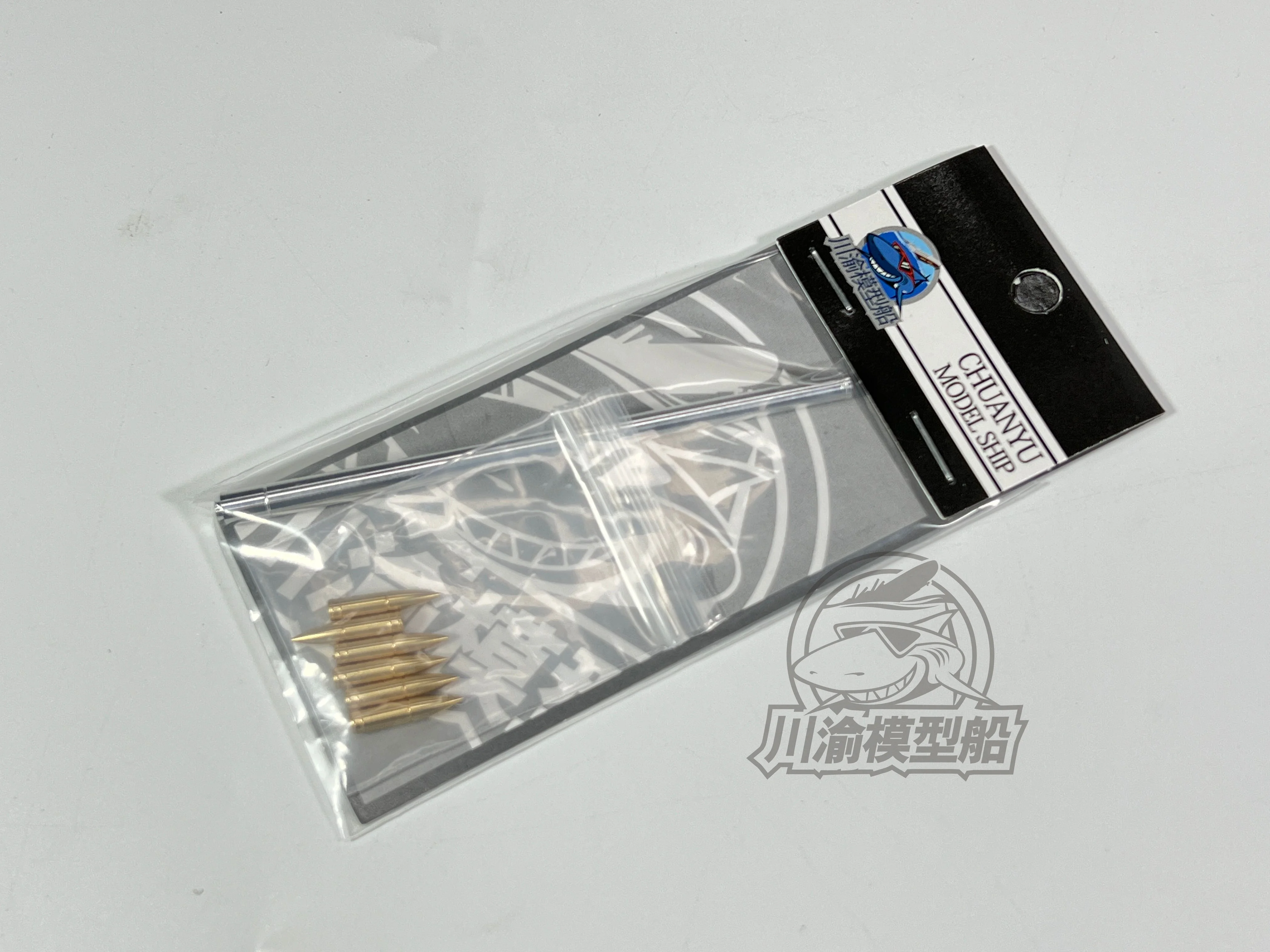 CYT176 1/35 Scale Metal Barrel Shell Kit for Trumpeter 05552 KV-5 Super Heavy Tank Model