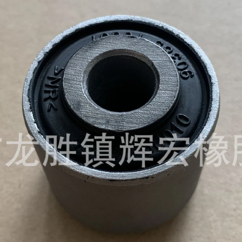 2Pcs 4853660010 Genuine Toyot a BUSH(FOR FRONT SHOCK ABSORBER), RH/LH ...