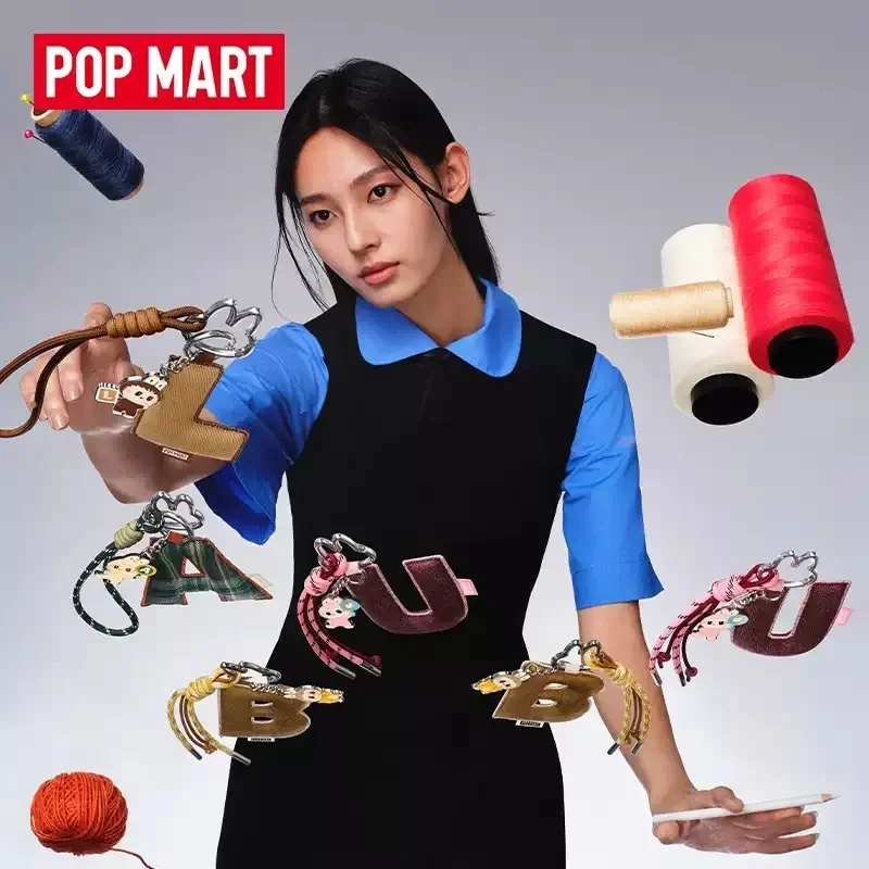 Pop Mart Labubu Letters: The Must-Have Blind Box Collectible for Every ...
