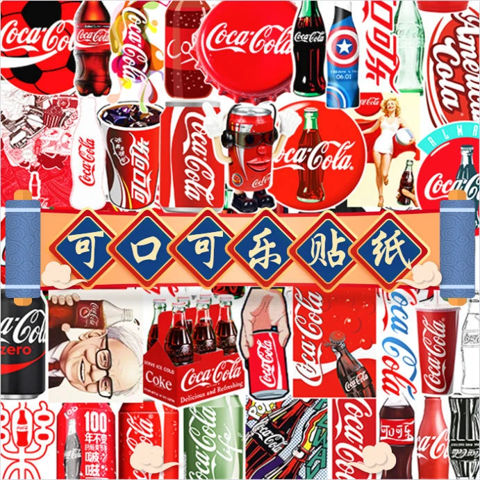 Coca-cola Trend Girl Food And Beverage Logo Hand Account Material ...