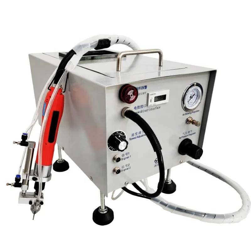 electric-screwdriver-auto-feeding-machine-Automatic-Locking-Screw ...