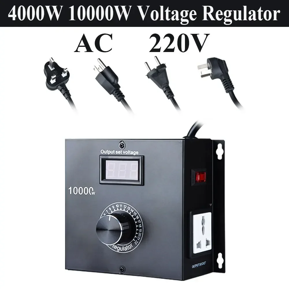4000W-10000W-Voltage-Regulator-AC-220V-Speed-Temperature-Light-Voltage ...