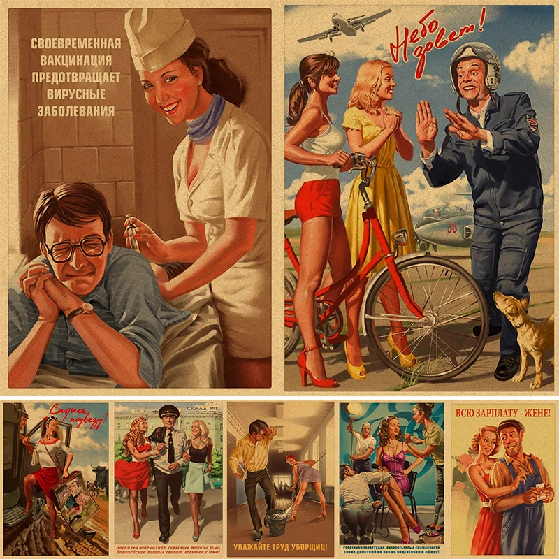 World-War-II-Red-PIN-UP-GIRLS-USSR-Soviet-Vintage-Kraft-Paper-Retro-Poster-Bar-Cafe.jpg