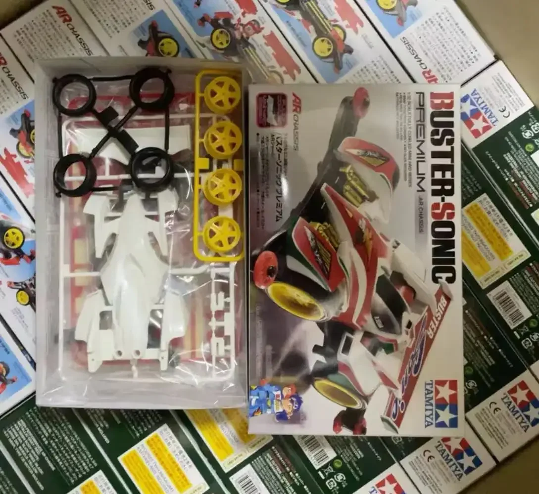 Modelo de coche 4WD original Tamiya AVANTE MK3 NERO CLEAR VIOLET ...