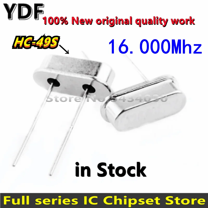 ストアホーム 商品 フィードバック