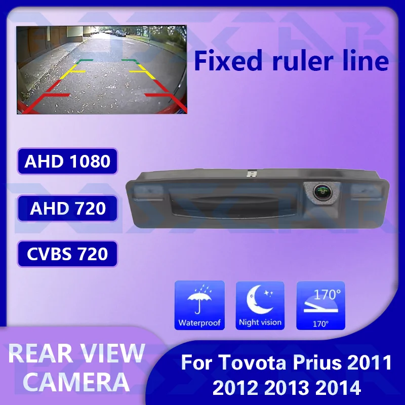 For Toyota Prius 2011 2012 2013 2014 Car Rear View Camera HD Night ...