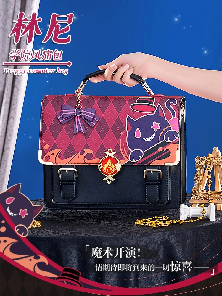 Lyney-Bag-Genshin-Impact-Doujin-Lyney-Satchel-Bag-Messenger-Commuter ...
