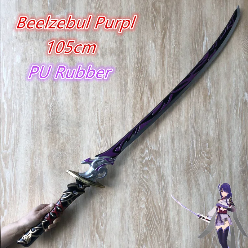 1-1-Cosplay-Genshin-Impact-Sword-Beelzebul-Musou-Sword-Raiden-Shogun ...
