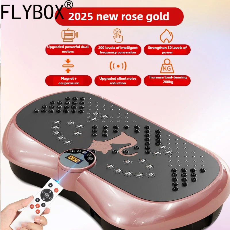 FLYBOX fat shaking machine rhythmic lazy exercise to lose weight, thin ...